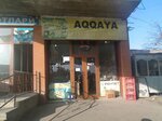 Aqqaya (Andizhan, Qo'shariq ko'chasi), market  Andican'dan