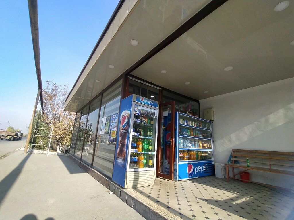 Market Grocery Store, Andican eyaleti, foto