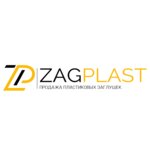 Zagplast (Perovskaya Street No:65с2, Moscow), plastik ürün üreticileri  Moskova'dan