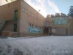 Detsky sad № 210 (Zvyozdnaya ulitsa No:15А, posyolok Pribrezhny), anaokulları  Samara'dan