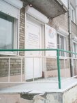 Кабинет детской неврологии (5-ya Zapadnaya ulitsa No:87), özel muayenehaneler  Barnaul'dan