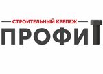 Profit (Uspenskogo Street No:62А, Vladivostok), toptancılar  Vladivostok'tan