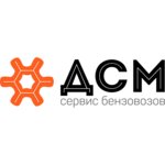 Dsm (1-y proyezd No:11, Promyshlenny rayon, mikrorayon Severny, kvartal Stroybaza), otomobil yedek parçaları  Kstovo'dan