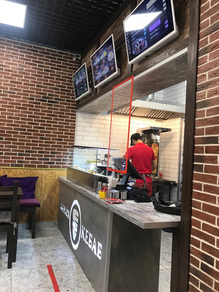 Fast food Дамаск кебаб, Murino, foto