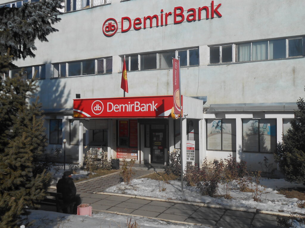 Döviz büroları Demir Bank, Karakol, foto
