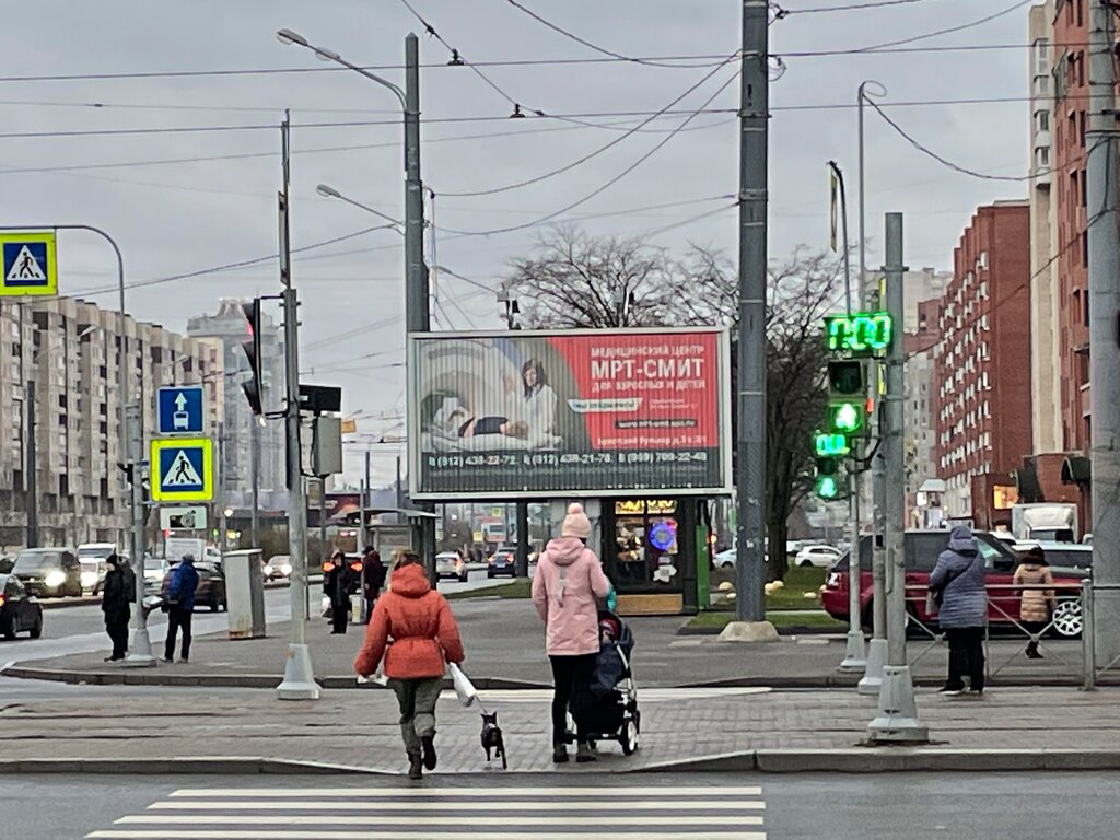 Tanı merkezleri Mrt Smith, Saint‑Petersburg, foto