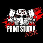 Vs Print Nsk (ulitsa Bardina No:1В), tuning  Novosibirsk'ten