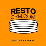 Restocrm (Rakhmaninova Street No:17), restoran otomasyonu  Penza'dan