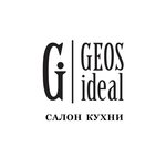 GeosIdeal (Niezaliezhnasci Avenue No:154Д), mutfak mobilyaları  Minsk'ten