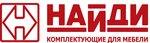 Naidy (Gagarina Street No:51к1), mobilya fabrikaları  Izhevsk'ten