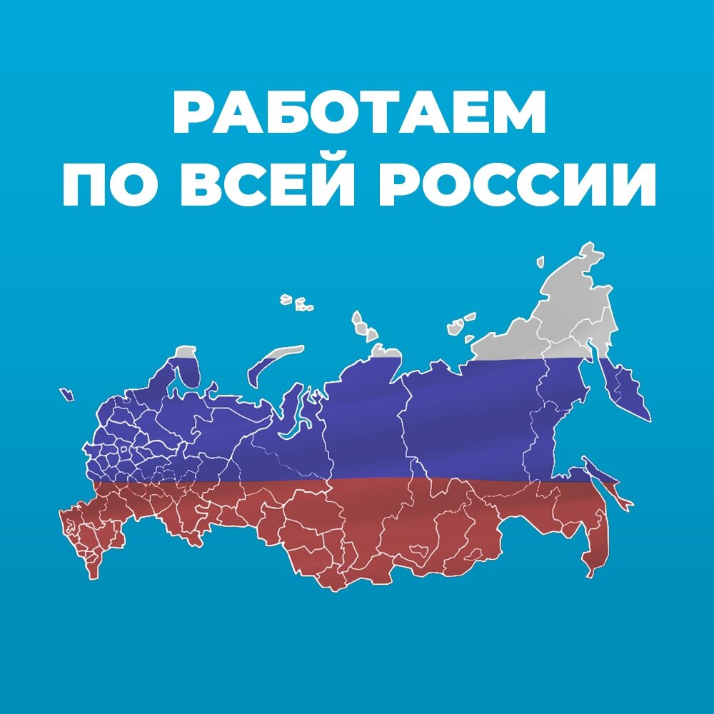 Araç modifiye Laboratoriya Test-Drajv, Saint‑Petersburg, foto