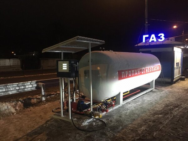 Otogaz dolum istasyonu MacPlus, Moskova ve Moskovskaya oblastı, foto