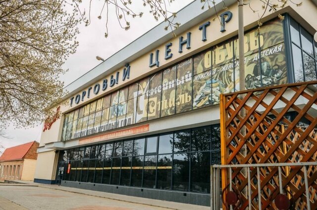 Alışveriş merkezleri Торговый двор, Rostovskaya oblastı, foto