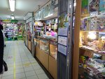 Магазин канцелярских принадлежностей и книг (Nastavnikov Avenue No:38), kırtasiyeler  Saint‑Petersburg'dan