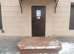 Детская городская поликлиника № 8, дневной стационар 1 (Mechnikova Street No:59), çocuk poliklinikleri  Rostov‑na‑Donu'dan
