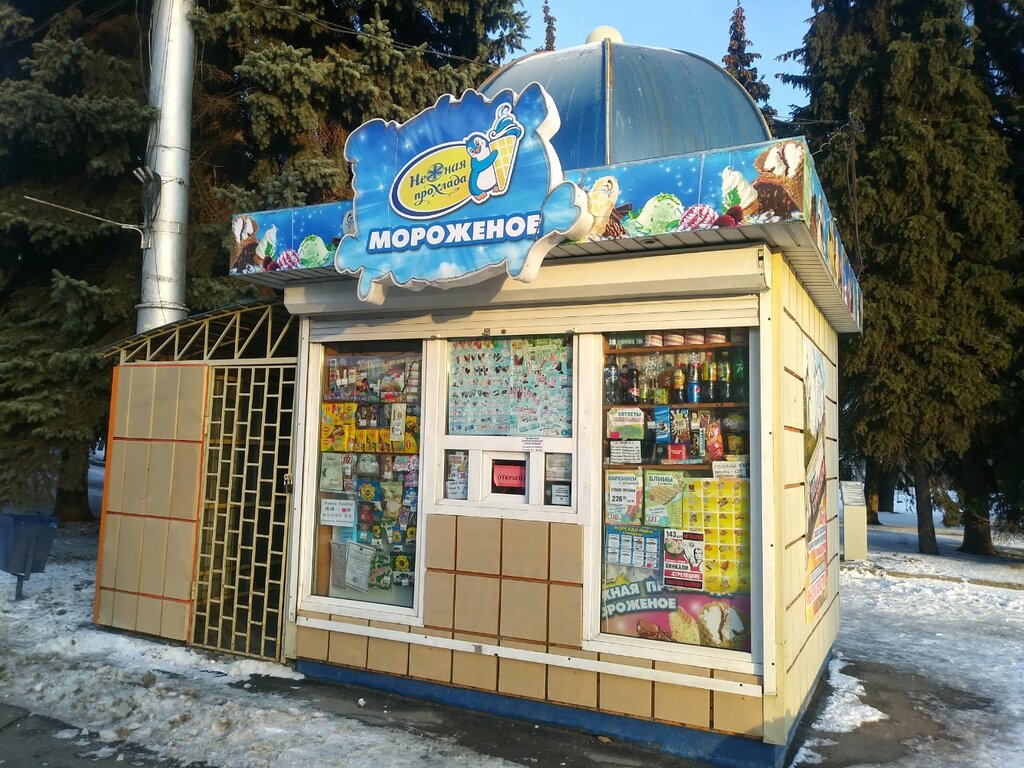 Dondurmacılar Morozhenoye Nezhnaya prokhlada, Kursk, foto