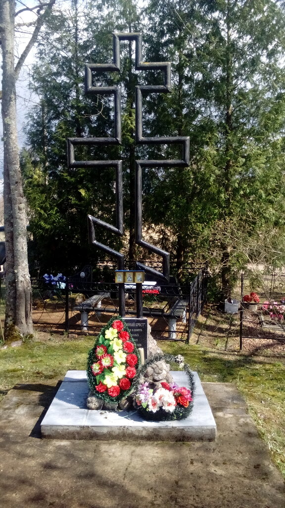 Şapel, haç anıtı Поклонный крест, Pskovskaya oblastı, foto