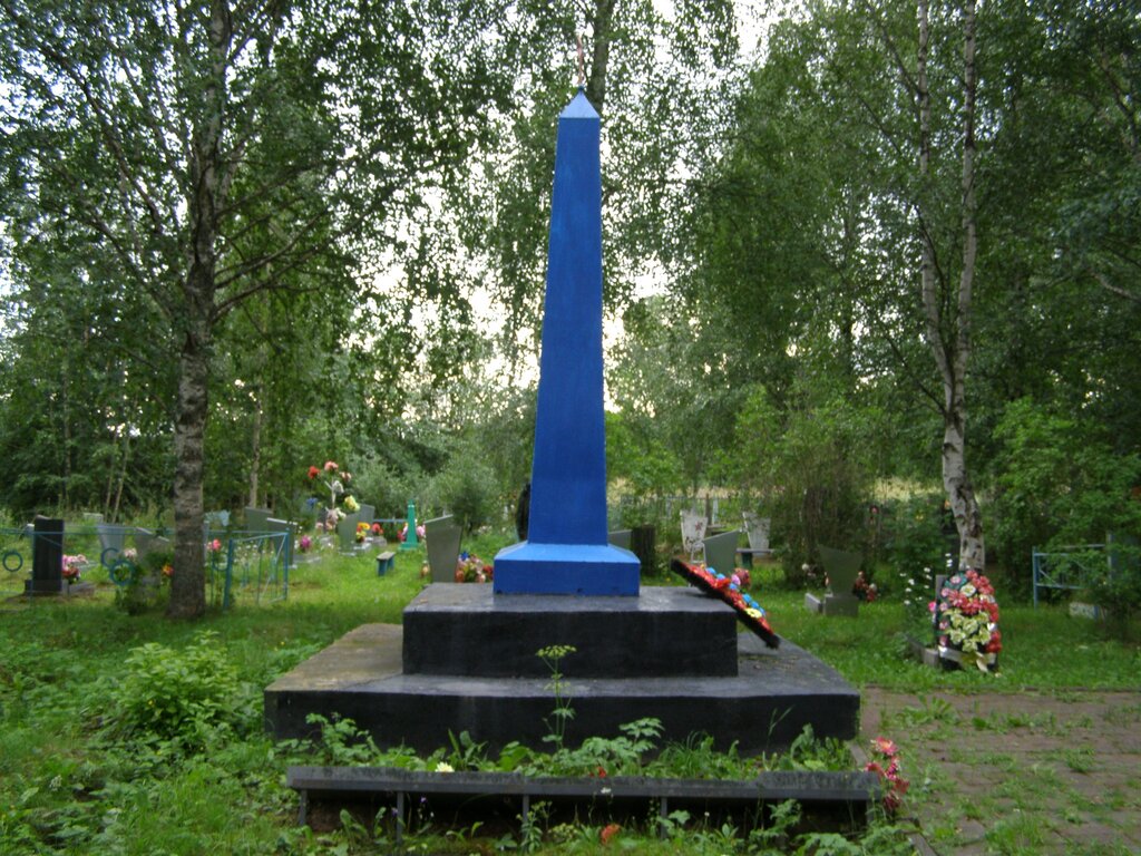 Anıt, heykel Братская могила воинов Советской Армии, Vologodskaya oblastı, foto