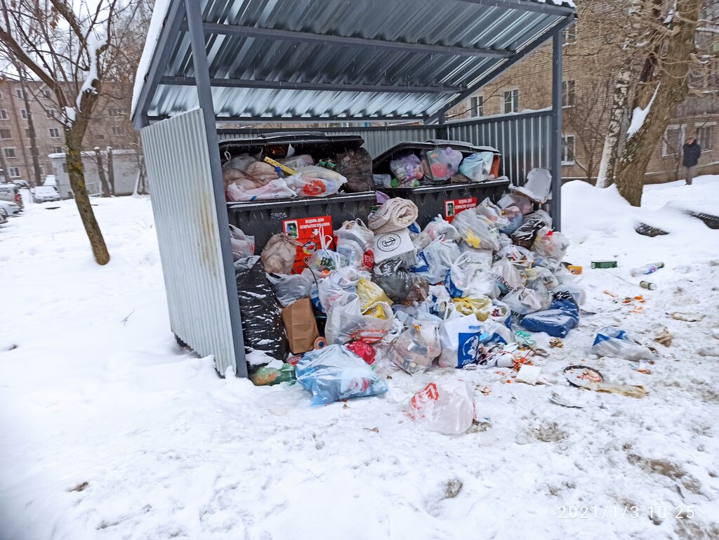 Geri dönüşüm merkezleri Куприт, Kirov, foto