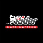Rider (Krylova Street No:27), motosiklet satışı  Novosibirsk'ten