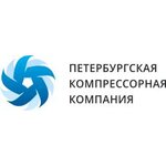 Петербургская Компрессорная Компания (Energetikov Avenue No:19), kompresör ekipmanları firmaları  Saint‑Petersburg'dan