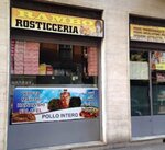 Rambo Pizzeria (Piazza Schiavone No:6), pizzacılar  Milano'dan