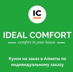 Ideal Comfort (Maqashev kóshesi No:8), özel mobilya yapımı  Kaskelen'den