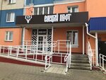 Елецкий крафт (ulitsa Yemlyutina No:14), bira dükkanı  Orel'den