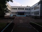 Detsky sad № 33 Kolokolchik obshcherazvivayushchego vida g. Nizhnekamska (Yunosti Street No:36В), anaokulları  Nijnekamsk'tan (Tüben Kama'dan)