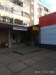 Стройинтерьер (Vostochnaya Street No:2Б), pencere üretim, satış ve montaj firmaları  Kingisepp'ten