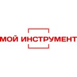 My Tool (ulitsa Koshurnikova No:22/4), kaynak makinaları ve malzemeleri firmaları  Novosibirsk'ten