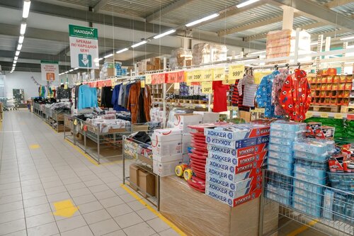 Süpermarket Nakhodka, Başkurdistan, foto