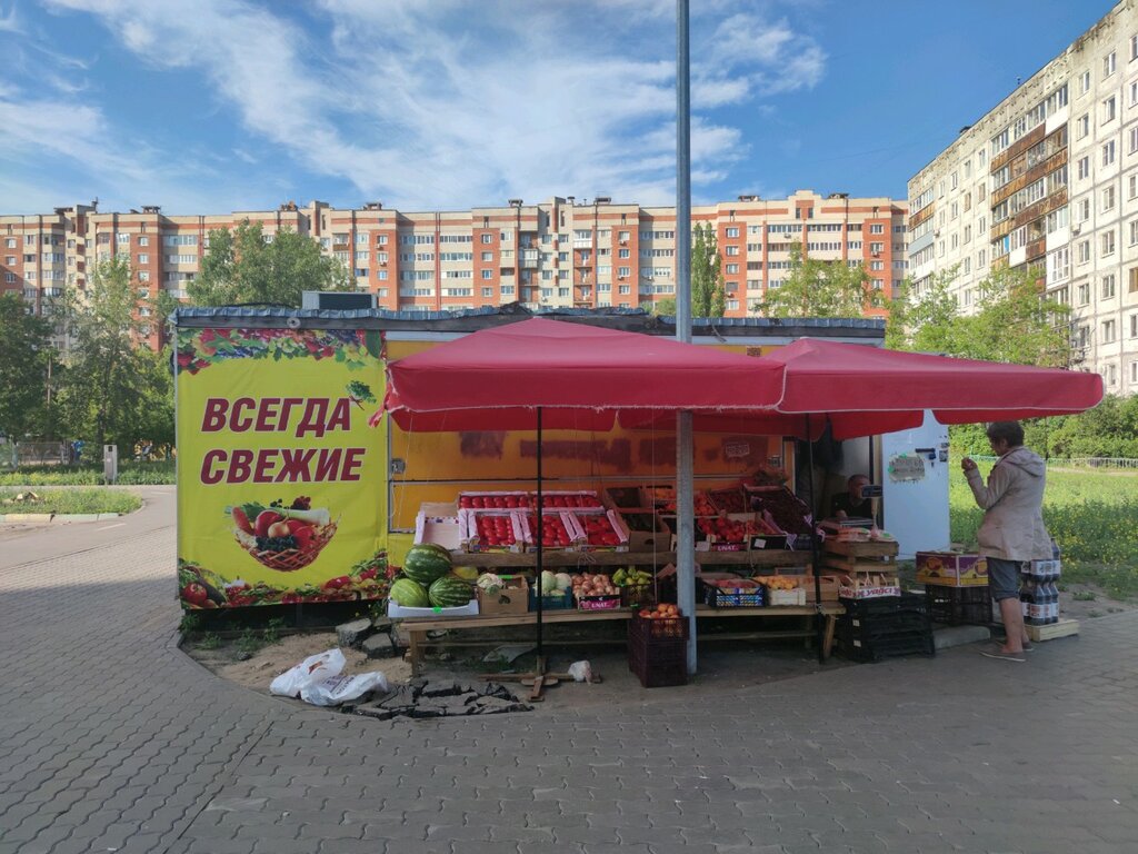 Manavlar Магазин овощей и фруктов, Nijni Novgorod, foto