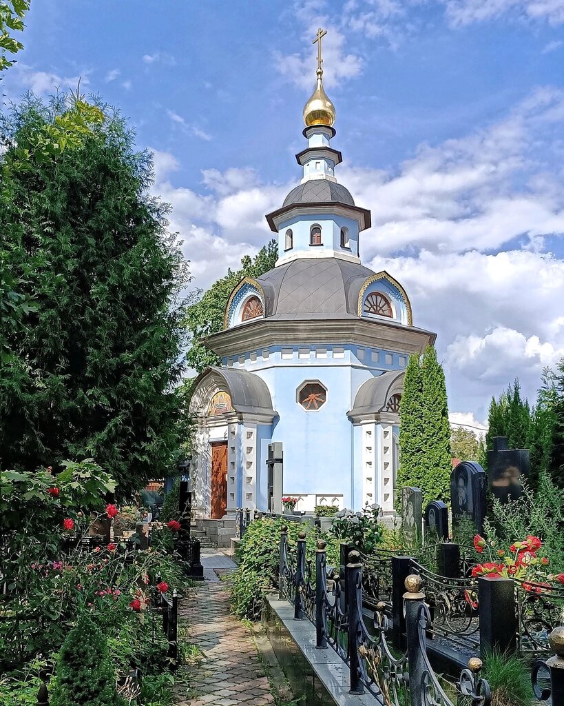 Ortodoks kiliseleri Chapel of the Assumption of Our Lady, Moskova, foto