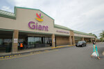 Giant Food (United States, Centreville, 14125 St Germain Dr), market  Virginia'dan
