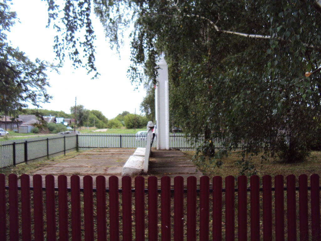 Anıt, heykel Мемориал Великой Отечественной войны, Riazanskaya oblastı, foto