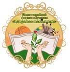 Здоровое поколение (Antona Petrova Street No:221Г/3), çocuk gelişim merkezleri  Barnaul'dan