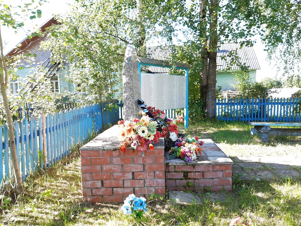 Anıt, heykel Воинам-землякам, погибшим на фронтах Великой Отечественной войны, Vologodskaya oblastı, foto