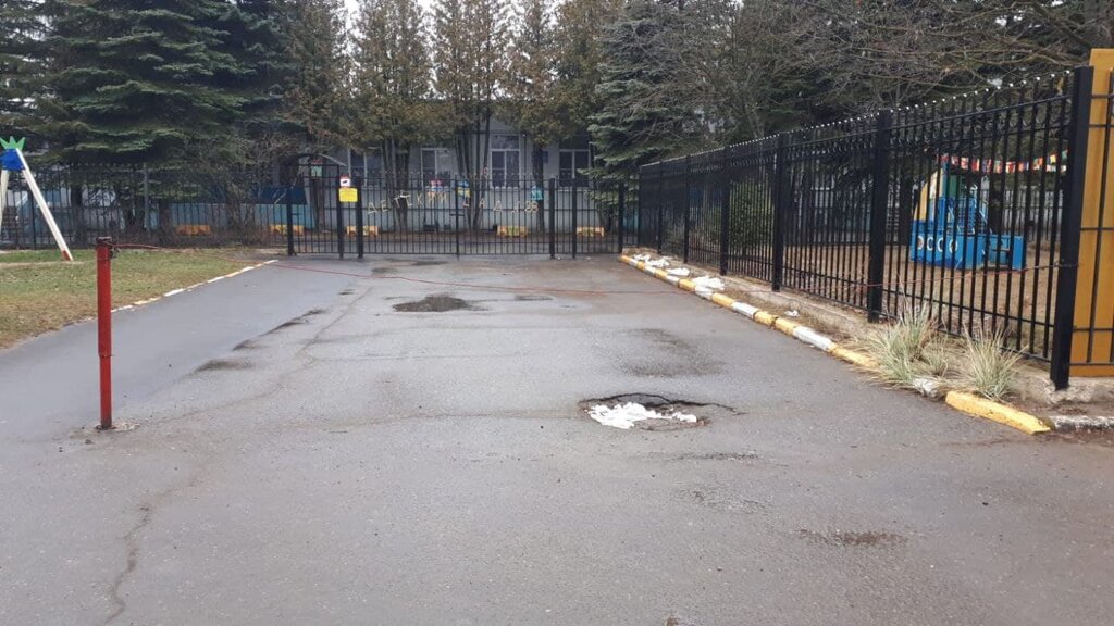 Anaokulları Sinyaya Ptitsa Nursery School No 28, Moskova ve Moskovskaya oblastı, foto