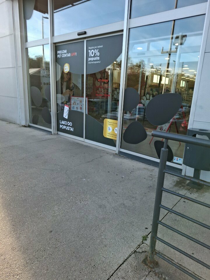Pet centar, pet shop, Belgrade, Milutina Milankovica Street, 1V ...