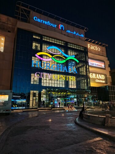 Hurghada City Center, shopping mall, Red Sea Governorate, Hurghada ...