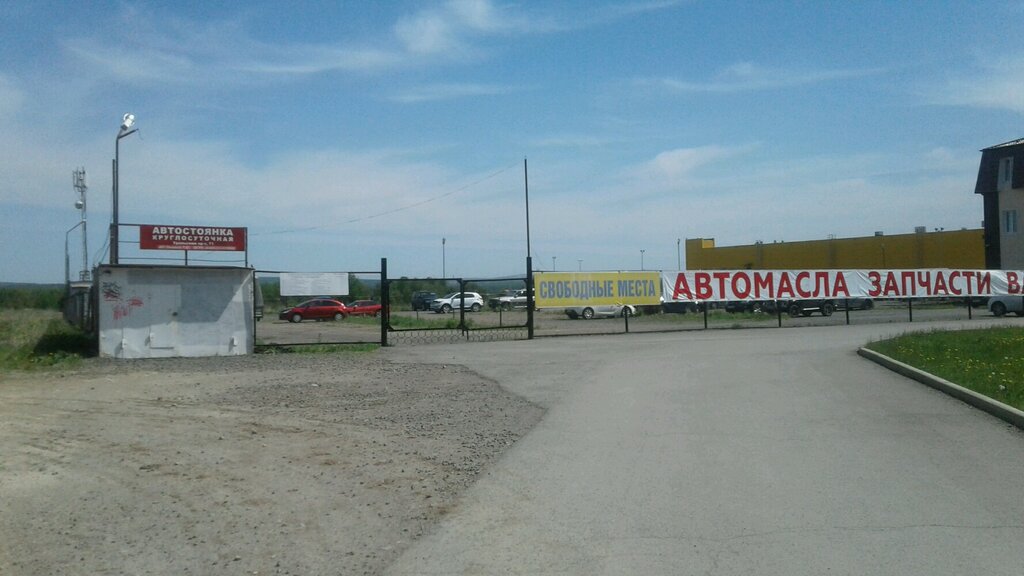 Otoparklar Ip Panayeva T. Yu. Avtostoyanka kruglosutochnaya, Nijni Tagil, foto