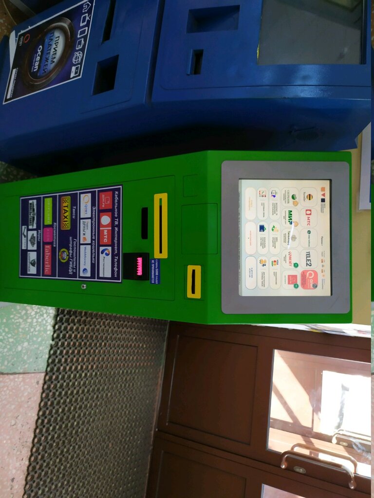 Ödeme terminali Центр управления платежами, Penza, foto