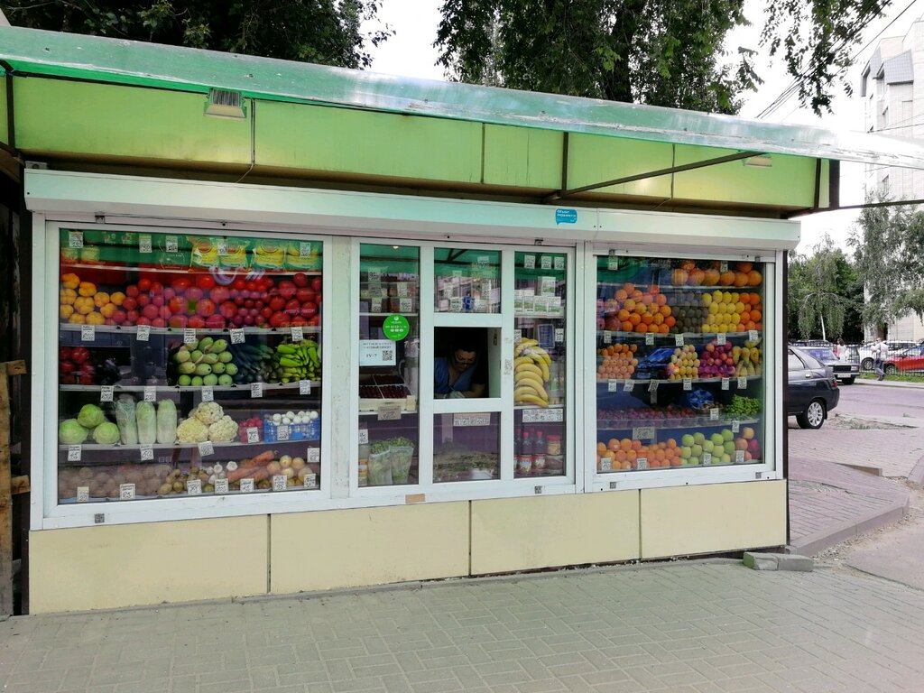Manavlar Ovoshchnoy magazin, Voronej, foto