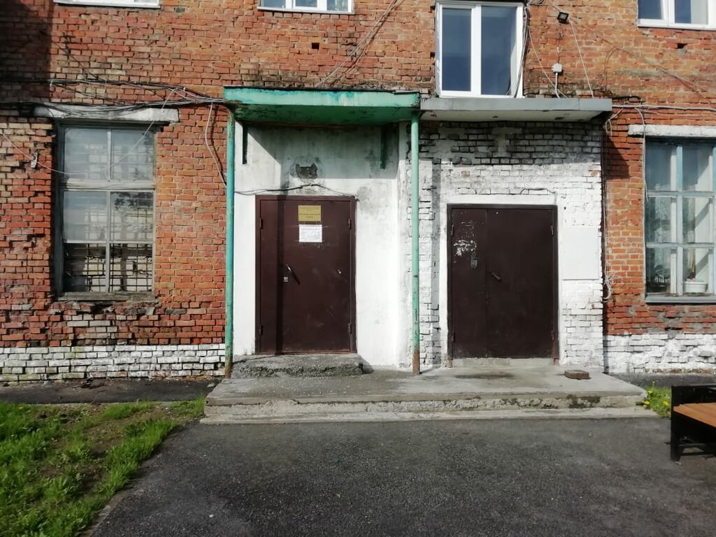 Fatura ödeme noktası Расчетно-кассовый центр, , foto