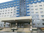 Terapevtichesky korpus Bu KhMAO-Yugry Surgutskaya okruzhnaya klinicheskaya bolnitsa (Energetikov Street No:24к3), hastaneler  Surgut'tan