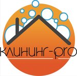 Cleaning-Pro (Gagarina Street No:63), temizlik şirketleri  Soçi'den