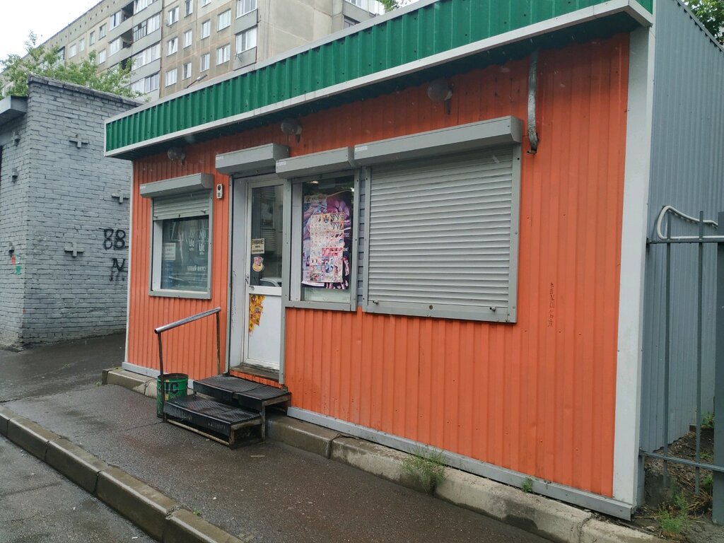 Market Продукты у дома, Krasnoyarsk, foto