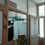 Олимар (ulitsa Marksa No:54), toptan giyim  Çeliabinsk'ten