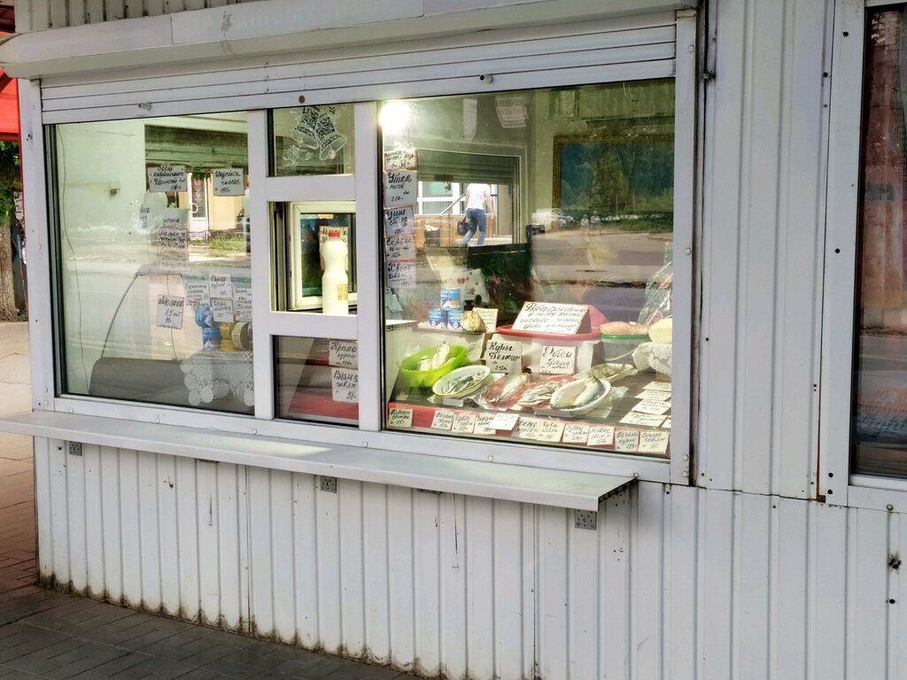 Balık ve deniz ürünleri Rybny magazin, Lipetsk, foto